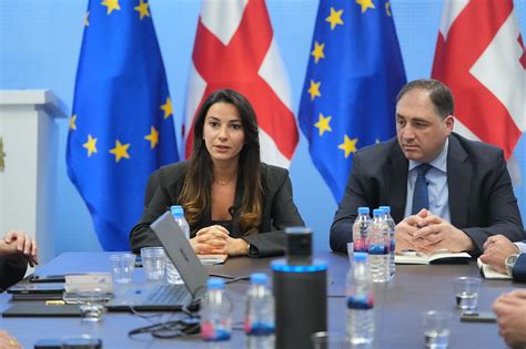 ეკონომიკისა ეკონომიკისა და მდგრადი განვითარების სამინისტროში მინისტრის მოადგილე მარიამ