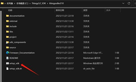The Ses Project Of Thingy52 Sdk Is Built Failed Nordic Qanda Nordic