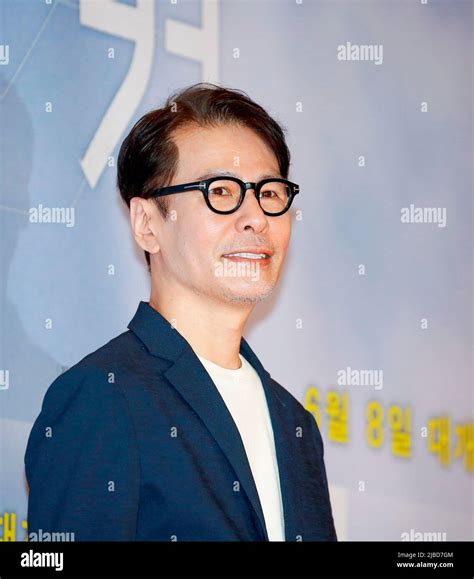 Lee Sang Yoon 2022