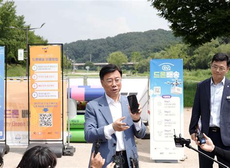 성남시 국토부 스마트도시 인증 획득