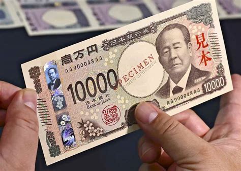 El Salario Mínimo De Japón Aumentará 50 Yenes Este 2024 Una Cifra
