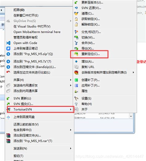 svn切换路径的方法（包含url ip） csdn博客