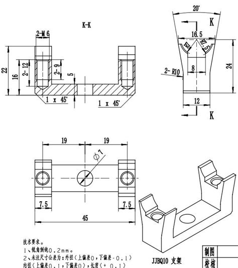 基于实例的solidworks简明教程 vol 2 csdn博客