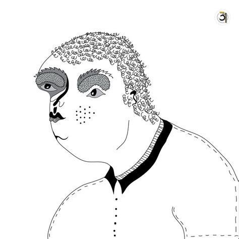 Worm Face Illustration Face Fictional Characters