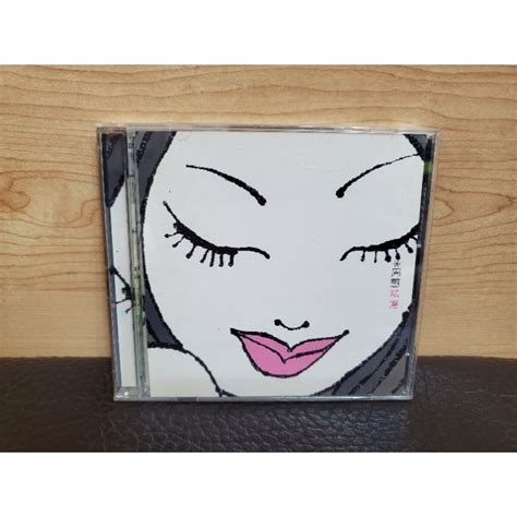 Cd周蕙精選專輯 約定、我喜歡、不想讓你知道 蝦皮購物