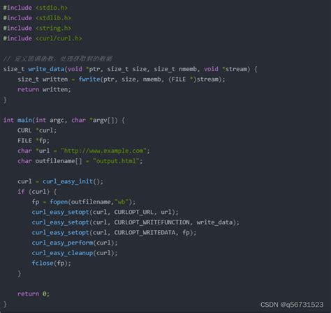 linux系统下c语言的编程技巧
