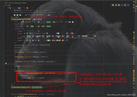 Jqgrid获取表格的行数获取表格有多少行jqgrid 行数 Csdn博客 Jqgrid获取表格的行数获取表格有多少行jqgrid 行数 Csdn博客
