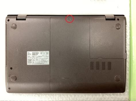 富士通ノートパソコン Ah50 E1 の分解方法 マザーボードの取り外し パソコン修理・データ復旧・設定・トラブルサポートはpc