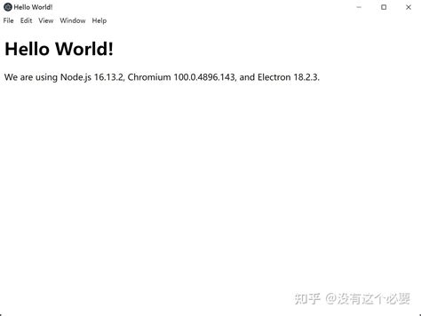 学习笔记：electron框架（一） 知乎