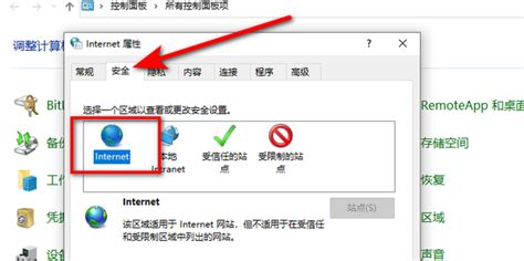 网页日期选择打不开怎么办360新知