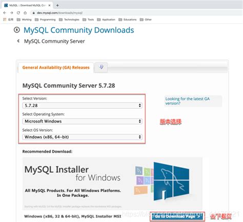 mysql安装、配置环境变量、彻底卸载mysql服务（彻底卸载残留）教程【详细说明 图解】 mysql lnstaaller community删不删 csdn博客