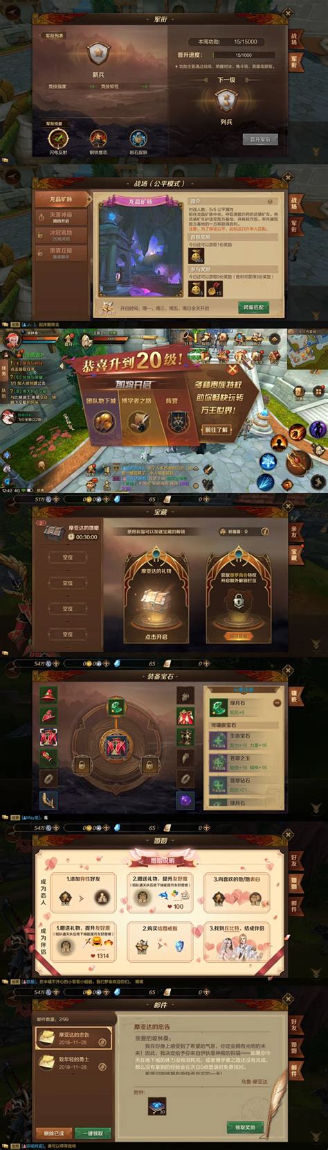 【万王之王 Ui】polin 花瓣网