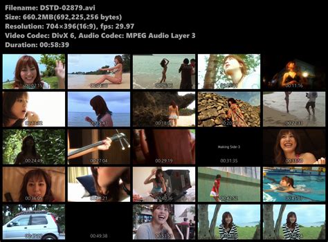 DSTD 02879 Yumi Sugimoto 杉本有美 19 year old Hitori Trip 19歲のヒトリ旅 Akiba Online com