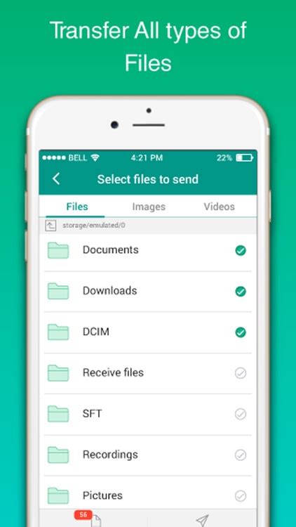 SFT Swift File Transfer By Kunal Mahajan