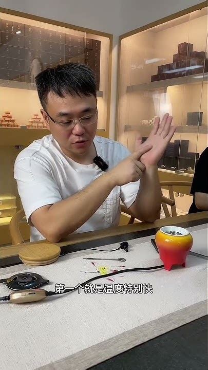 不同的香炉有不同的用法！玩沉香考究的就是温度的控制 喜欢沉香的朋友添加微信553933885 Youtube