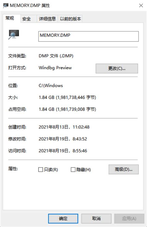 使用 windbg 分析 windows 系统蓝屏日志 k 粉墨 粉墨日记