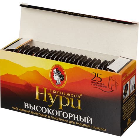 Чай черный Принцесса НУРИ Высокогорный, 25 пакетиков арт. 27391 ...