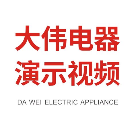 E3f Ds30y2 Infrared Sensor Photoelectric Switch Close To Animation