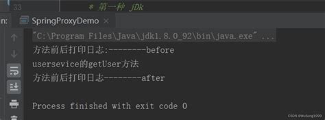 Spring两种实现动态代理（jdk与cglib）的讲解与democglib动态代理demo Csdn博客