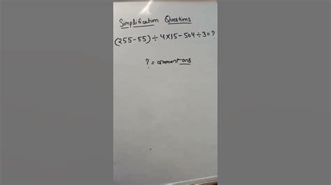 Simplification Question Maths Mathproblems Mathtrick Mathstricks