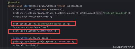 Javafx不使用默认标题栏如何将窗口设置为弧形javafx窗口设置圆角且没有菜单栏 Csdn博客