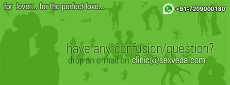 Sex Problem Parmanent Cure स्वप्नदोष घात नसों की कमज़ोरी