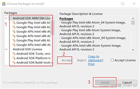 android sdk 的下载安装以及环境变量的配置 androidsdk计算机下载 csdn博客
