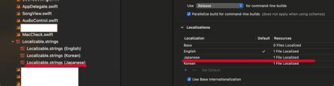 [xcode] 엑스코드 다국어 추가하는 방법 swiftui 피알아이브이에이티이