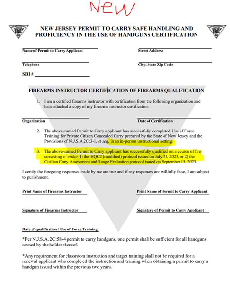 ptc training certification form sp 182 version 6 23 vs 9 17 23