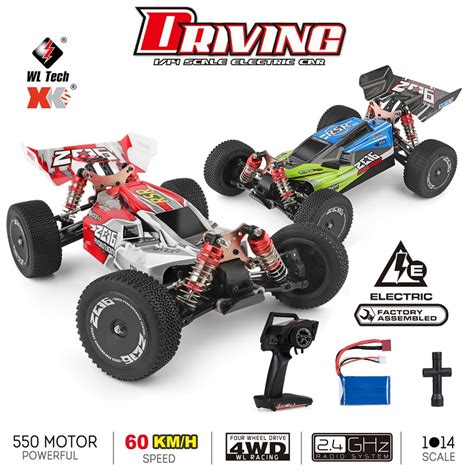 ️fast Shipping ️ Wltoys 144001 Rc Car Electric Brushed 60kmh High