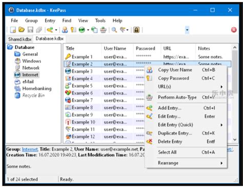 三款真正免费的密码管理器软件推荐（免费也强大） 腾讯云开发者社区 腾讯云