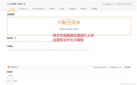 【git】git分布式项目管理工具在windows本地命令行中的基本操作以及在gitee中的操作，使用命令行、图形化界面，进行提交，同步，克隆git界面工具提交代码 Csdn博客