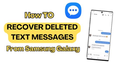 Solved How To Recover Deleted Texts From Samsung S23