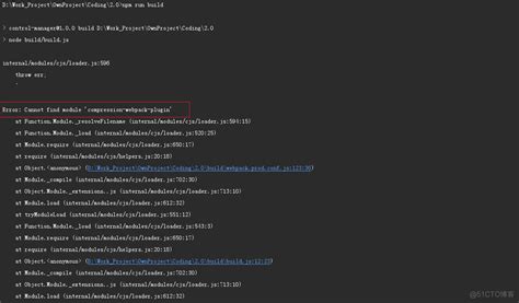 vue3 vite 打包关闭typescript语法检查 mob64ca1414c613的技术博客 51cto博客