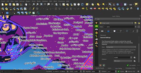 OpenStreetMap S New Vector Tiles