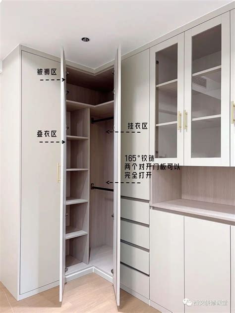 主卧如何设计 L 型衣柜更加优雅实用？ 知乎
