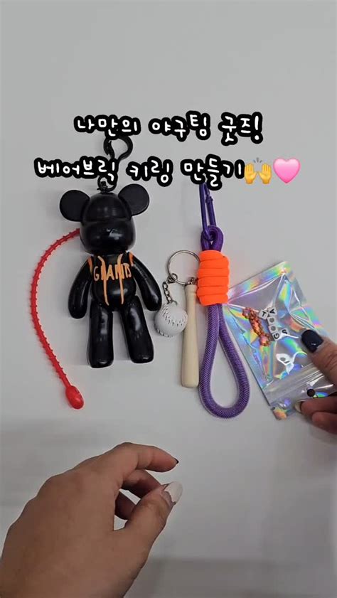 울산 사회적기업 주풀잎사랑아티그라스힐링가든 🌱 더운 날씨에 시원한 집에서 즐기는 나만의 취미생활 아티그라스 아크릴 미러 페인팅 키트와 함께 하세요 ️ 📌택배는