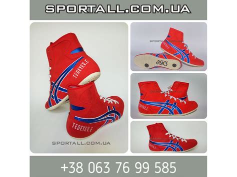 Борцовки Asics tiger vintage асикс сборной по борьбе с фамилией ...