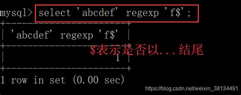 12 12 Mysql中常见运算符（算数运算符、比较运算符、逻辑运算符） Csdn博客