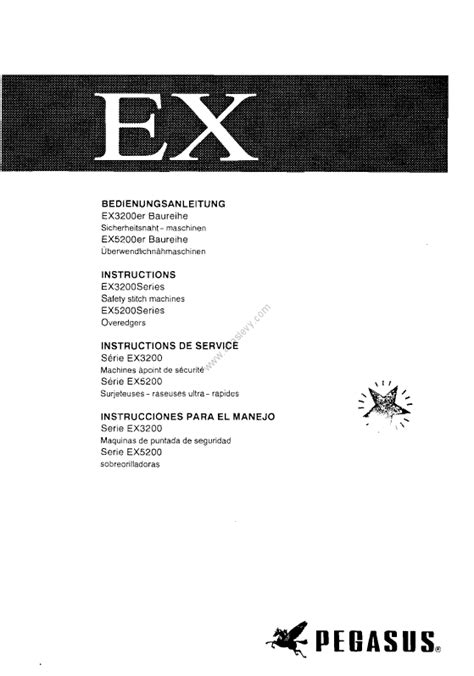 Pegasus Ex Series Technical Manual Exseries