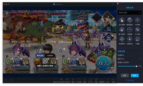 通过mac“自动操作“（automator）软件实现fgo自动肝本黄柏铭的博客 Csdn博客mac 自动操作