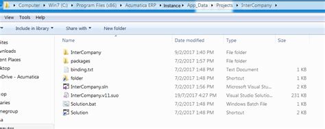 move customization project to source control another server acumatica