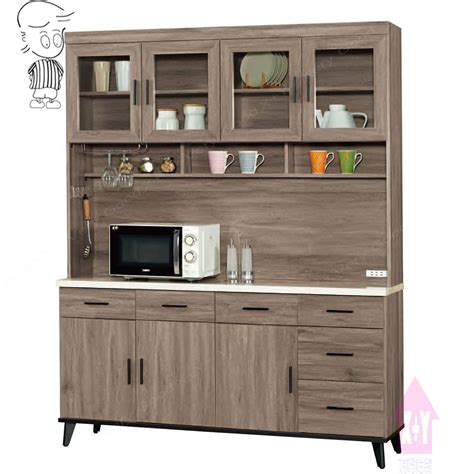 【xy時尚精品傢俱】現代碗盤櫃系列 西雅圖 53尺仿石紋灰橡色餐櫃收納櫃碗碟櫃置物櫃木心板材質摩登家具 Yahoo奇摩拍賣