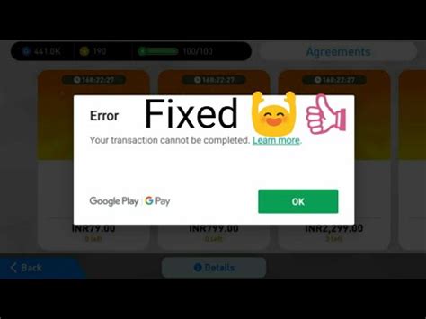How To Fix Transaction Error In Android Apps Or Games YouTube