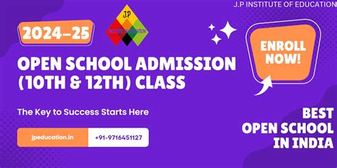 Nios Admission In Stream 1 2 On Demand Exam In 2025