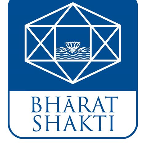 Sri Aurobindo Society Tales About The Tail Of Pi 3