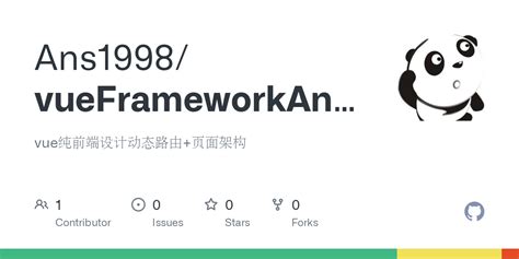 Github Ans Vueframeworkantd Vue