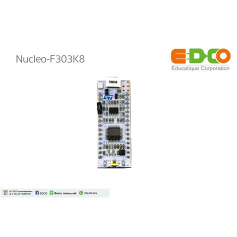 โมดูลnucleo f303k8 stm32 nucleo 32 shopee thailand