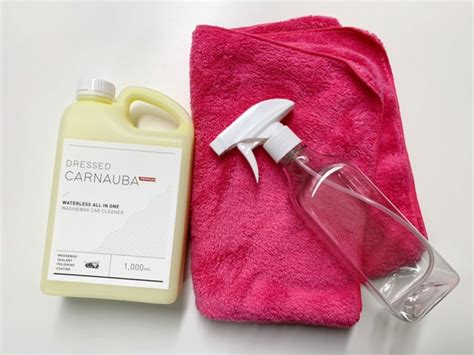 드레스드카나우바 물없이세차 하기 셀프세차 워터리스세차 네이버 블로그