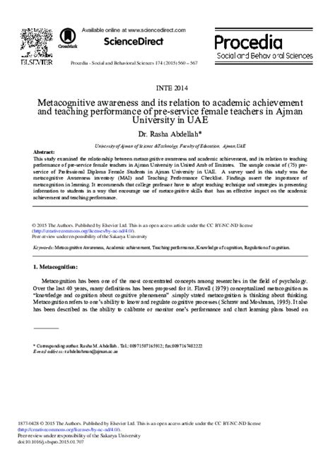 Pdf Metacognitive Awareness And Its Relation To Academic Achievement And Teaching Performance